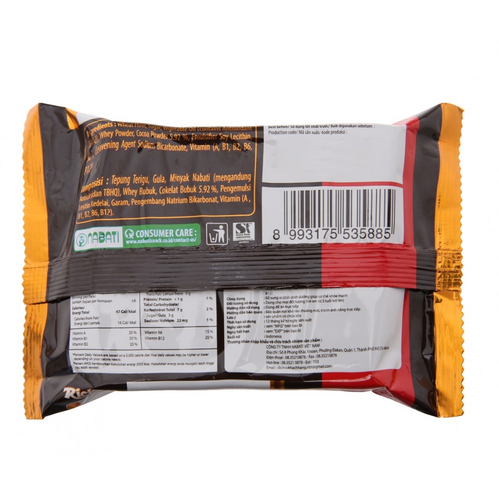Nabati richoco Chocolate wafer 52g